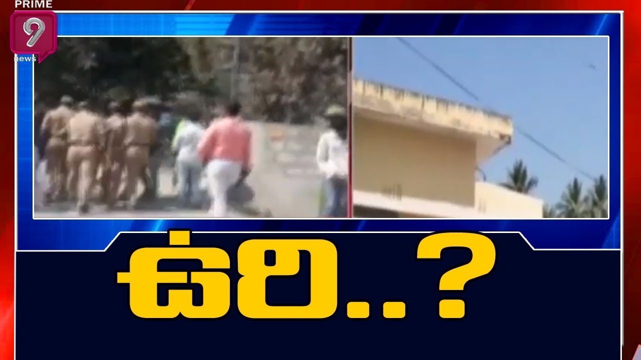 Chittoor Court to give Verdict on Varshita Case Today | Prime9 News ...