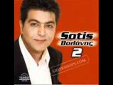 Sotis Volanis - Poso mou leipei ( Greek   Engilsh lyrics ).flv