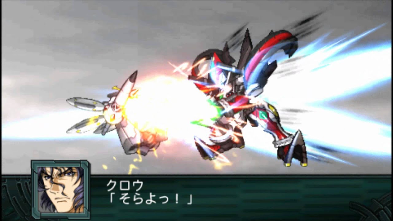 SRW Z2 Saisei-hen - Li Brasta R All Attacks - YouTube