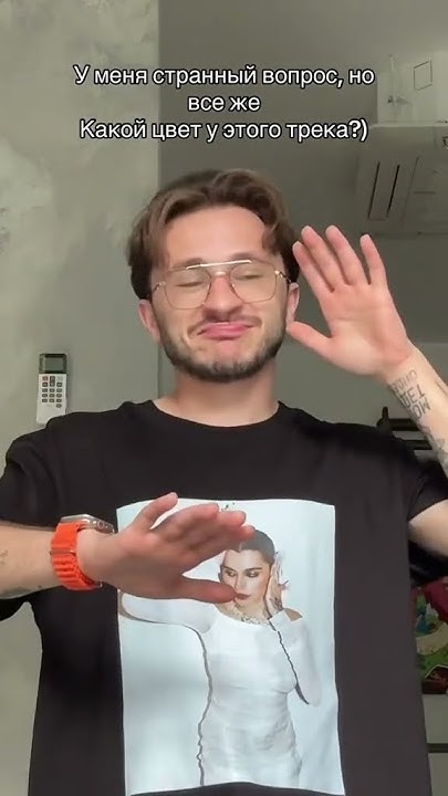 Ну так шо Youtube