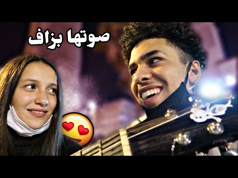 Dwezna A7ma9 Nhar O Ghenina😍 (Nhar F'Chkeel..#41)
