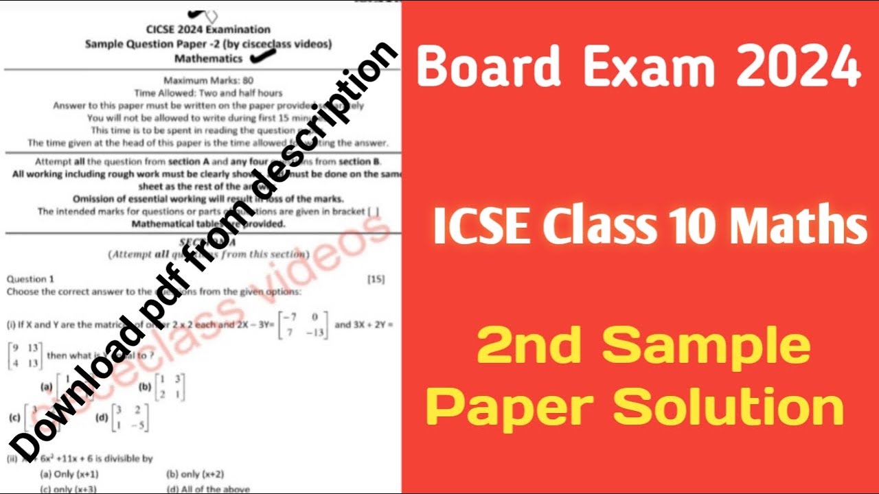 Board Exam 2024 | ICSE Class 10 Maths | 2nd sample paper solution ...