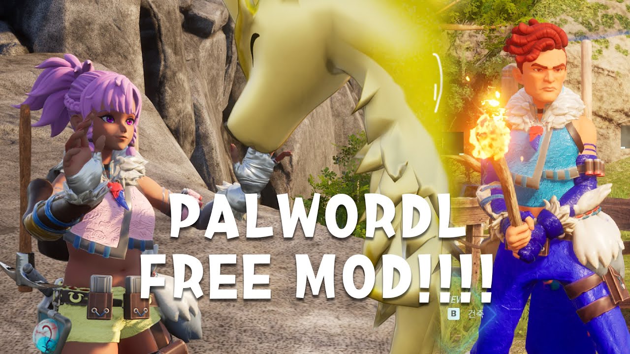 팔월드 무료 모드 설날 기념 한복 갑옷 모드 배포 Palworld Youtube