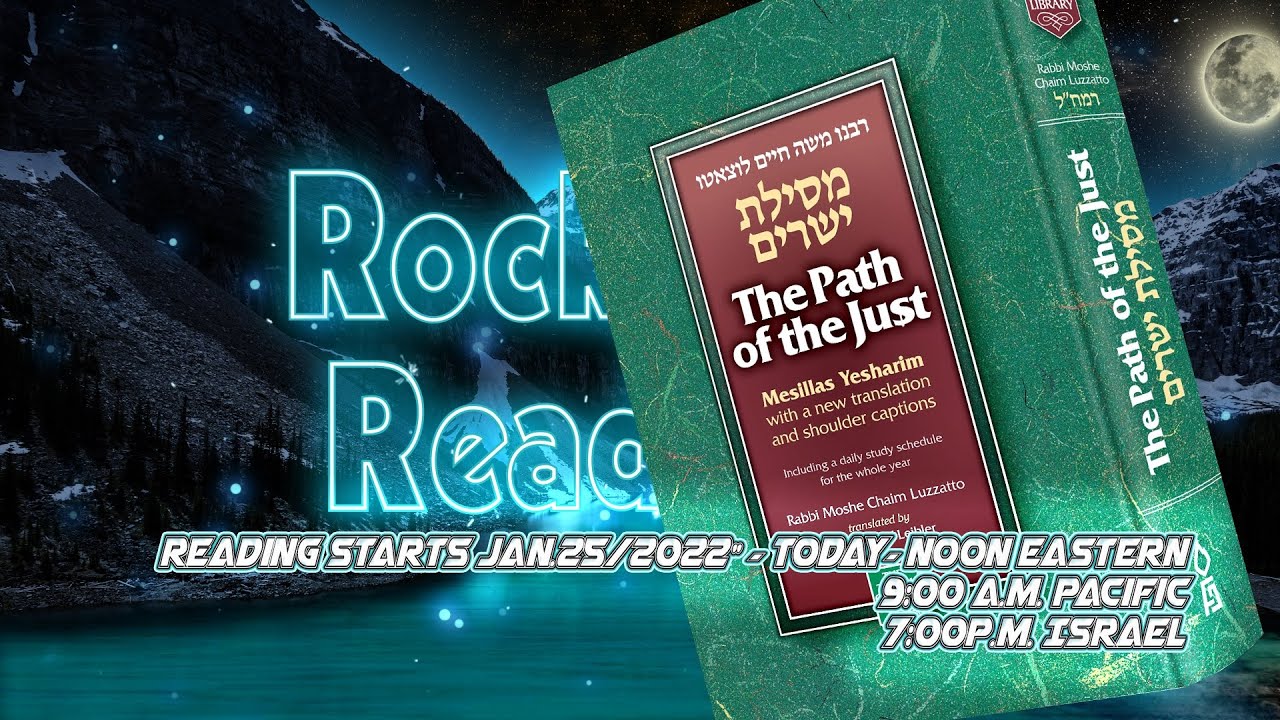 The Path of the Just- Ramchal's Introduction - YouTube