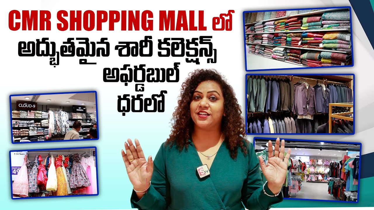 CMR Shopping Mall: Stunning Collections Await! #FashionHub #CMRShopping ...