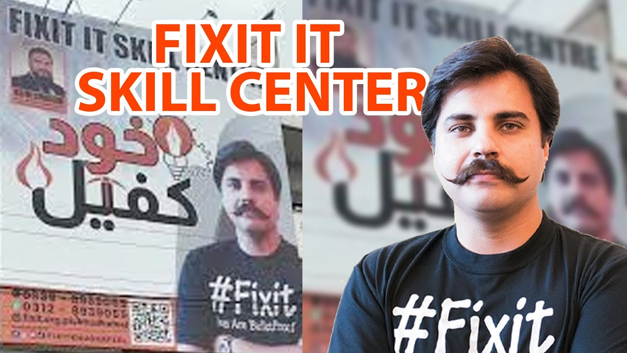 Karachi Fixit Skill Center - YouTube