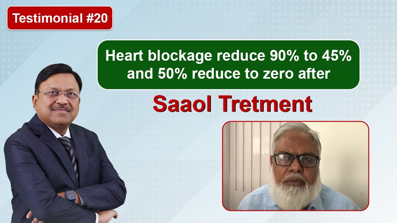 testimonial-20-heart-blockage-reduce-90-to-45-and-50-reduce-to-zero