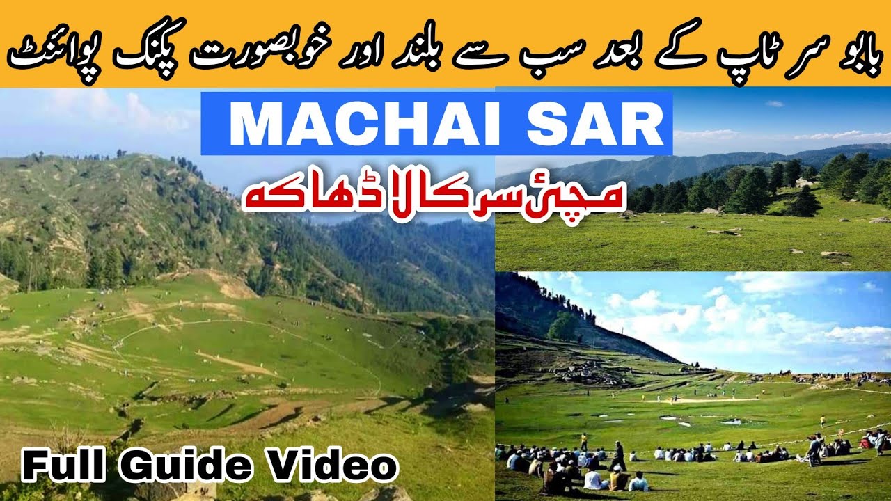 MACHAI SAR - Full informative Video - guide | KaiFi Productions - YouTube