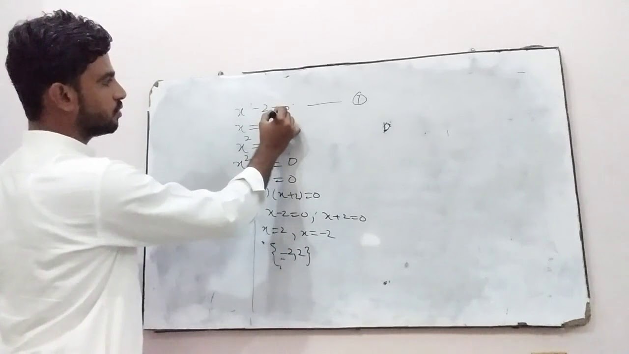 Extraneous Roots - YouTube