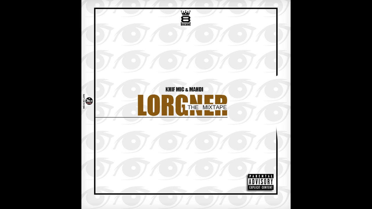 NOUS DANS NOUS feat MBAARIK'ALLAH - YouTube Music