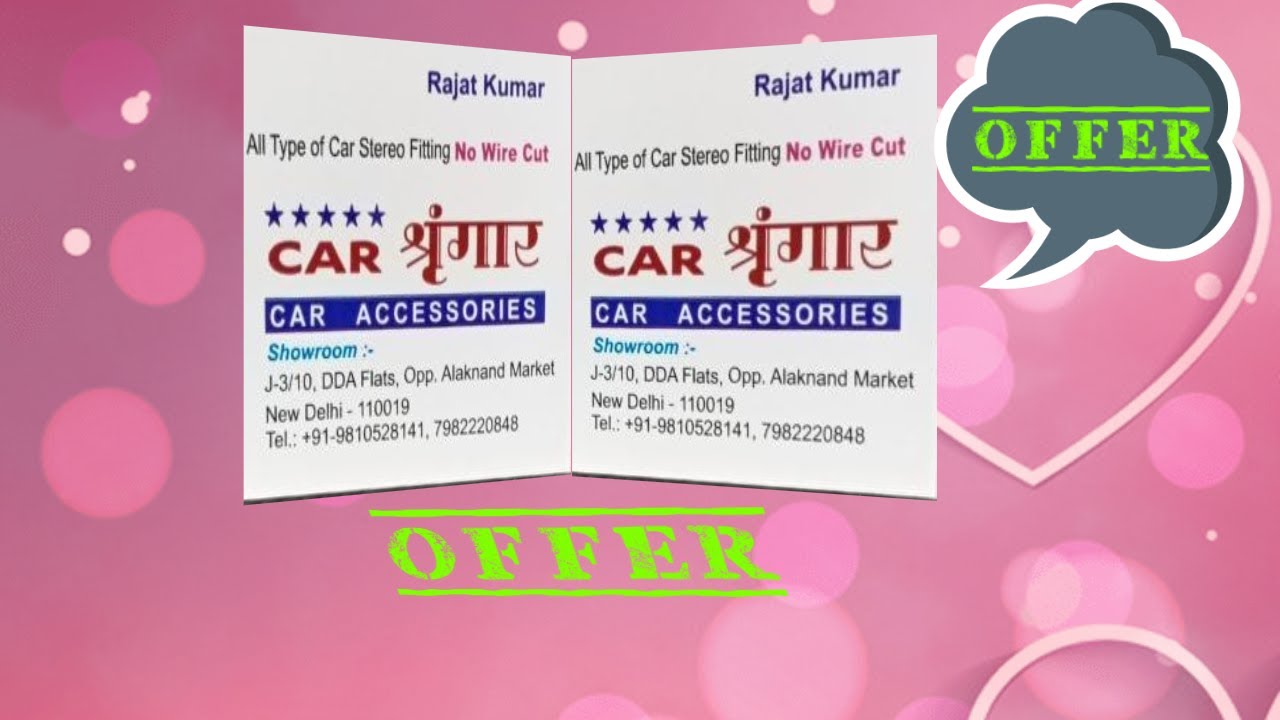 Ambiance light or full bucket seat cover napa 9810528141 - YouTube