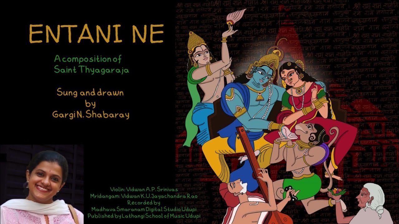 Entani ne | Saint Thyagaraja | Gargi N. Shabaray - YouTube