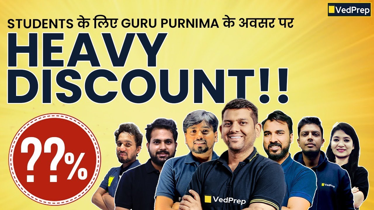 Guru Purnima Special Surprise With Heavy Discount | Join @9PM for NET ...