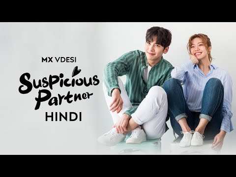 Suspicious Partner | Official Hindi Trailer | MX VDesi