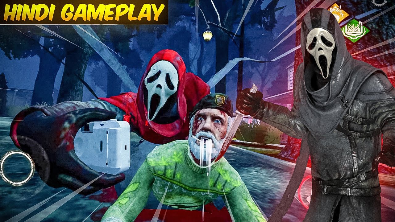 ( हिंदी ) My Ghostface is Very Deadly 🔥 Dead by Daylight Mobile | KynoX ...