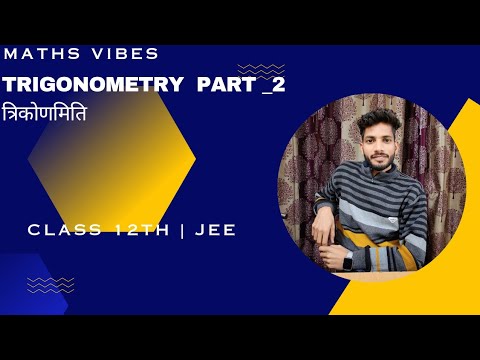 Trigonometry Function|| Trigonometry Part 2 || Math Vibes | Math - YouTube
