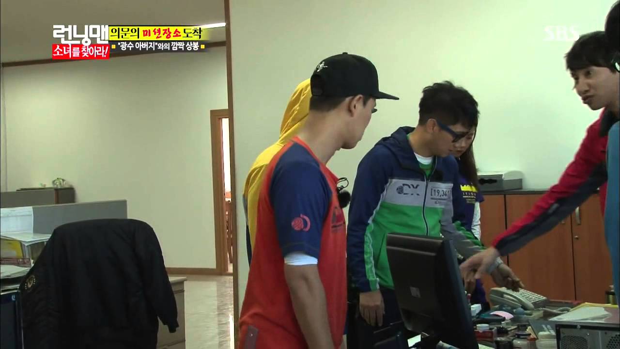 런닝맨 Running man Ep.165 #12(6) - YouTube
