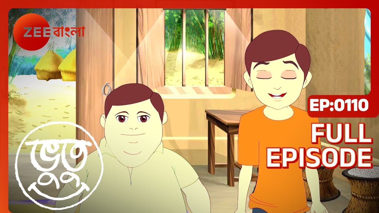 😱😱বাইক শিখতে গিয়ে বিপদ - Bhootu | Full Ep110 | Bhutu | Zee Bangla ...