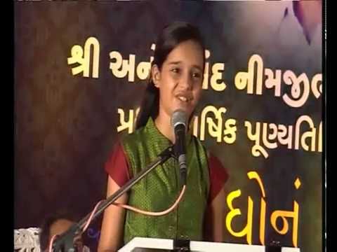 Radha Mehta Speech in Bhuj Uploaded By Virajsinh - YouTube