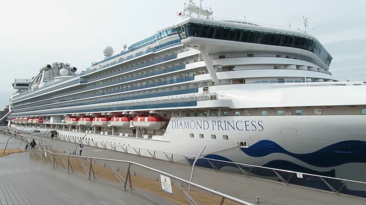 Diamond Princess - YouTube