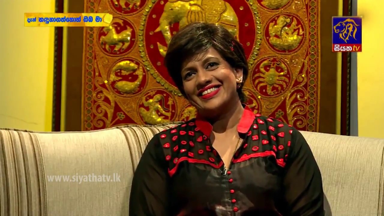 Handunagaththoth Oba Ma - 29 08 2017 | Thimathi Weerarathna | Siyatha TV - YouTube