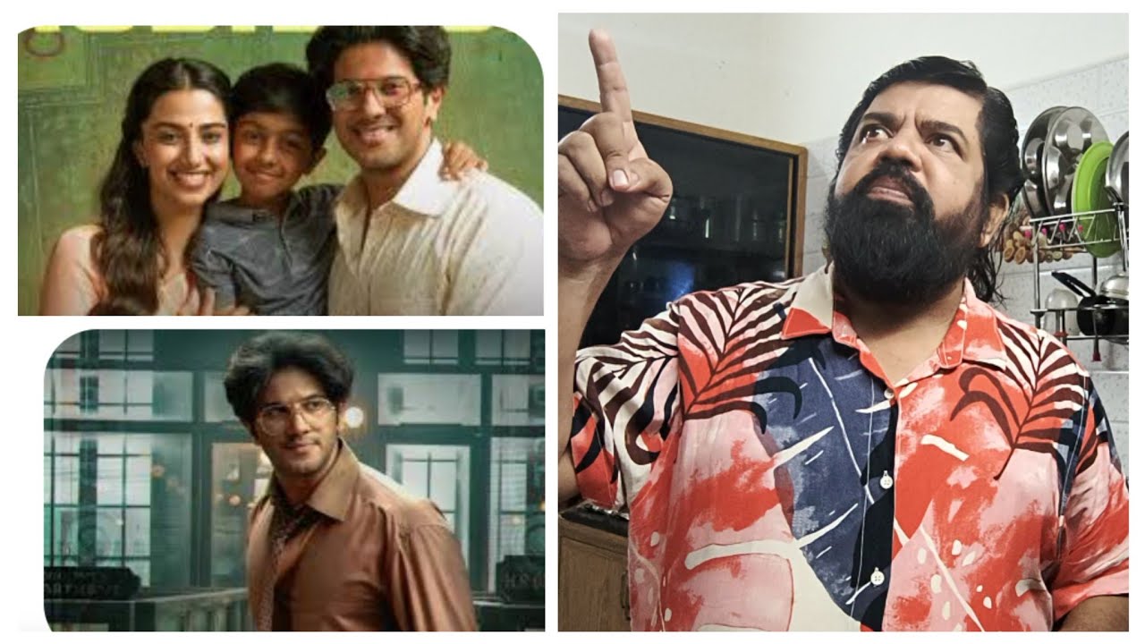 #Lucky Basker இந்த காலத்துல நேர்மை வாழ முடியுமா? - YouTube