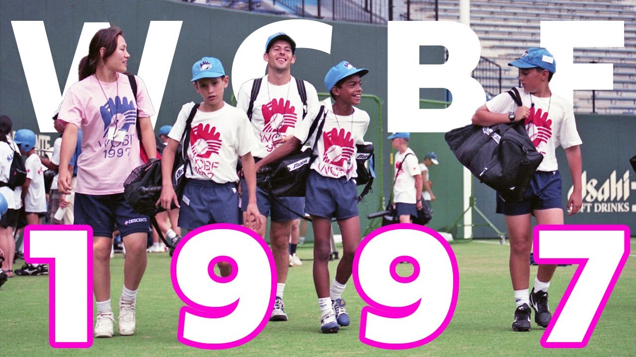 【English/英語】The 8th World Children's Baseball Fair 1997 in Nagasaki ...