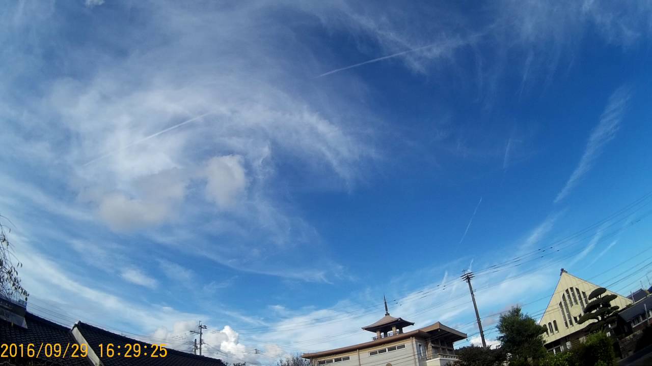 Beautiful blue sky action camera of Japan 2016 0929 162433 005 - YouTube