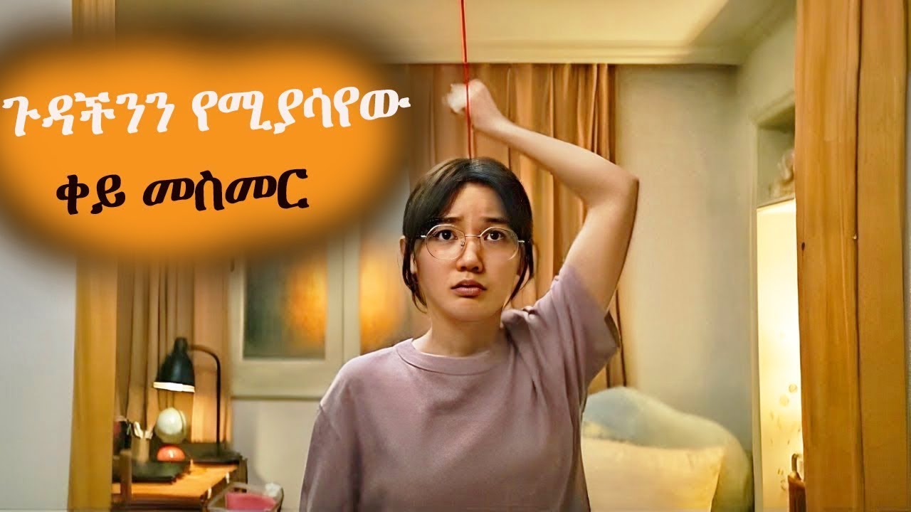 Nested Sequence 05 - YouTube