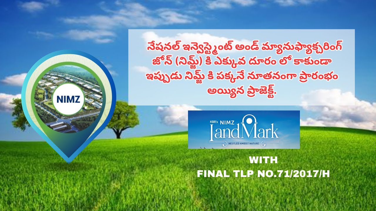 YOSHITHA HOUSING & INFRA PVT. LTD, KBR NIMZ LANDMARK - Zaheerabad. Call ...