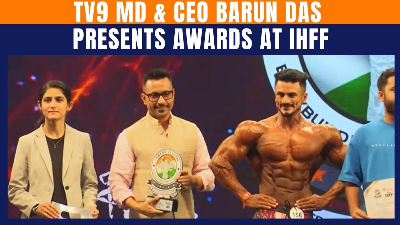 World's Largest Fitness Expo: TV9 MD & CEO Barun Das Presents Awards At ...