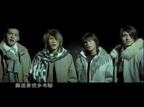 5566原點MV - YouTube