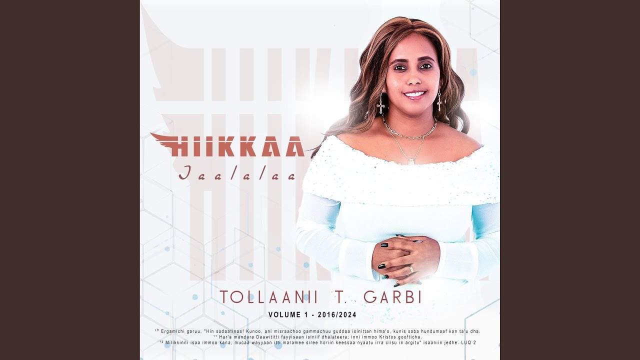 Jaalala Abbummaasaa - YouTube