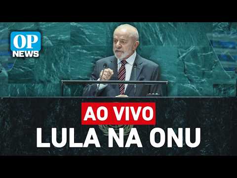 🔴AO VIVO | Lula discursa na Assembleia Geral da ONU; acompanhe