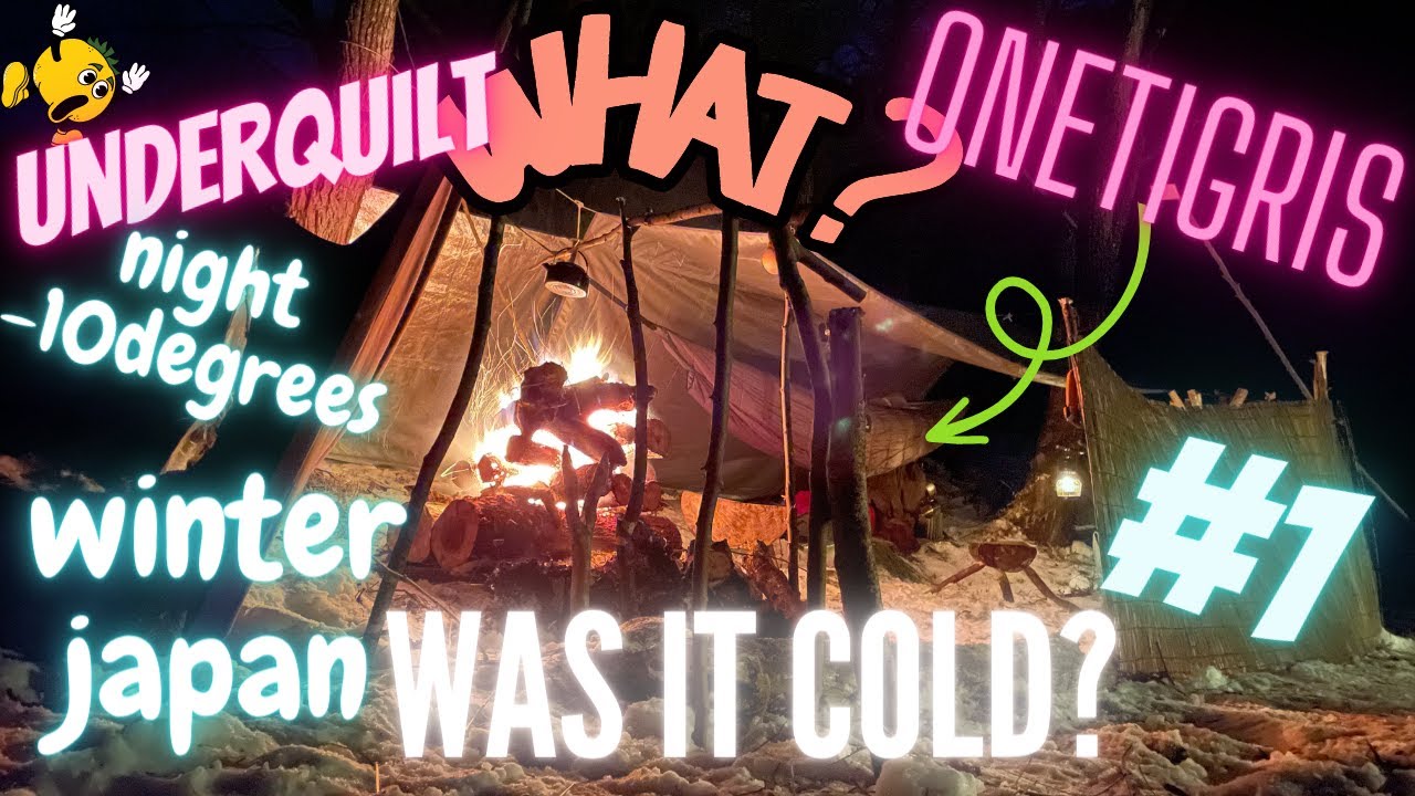 ONETIGRIS UNDER QUILT HAMMOCK SURVIVAL CAMPING・BUSHCRAFT JAPAN - YouTube
