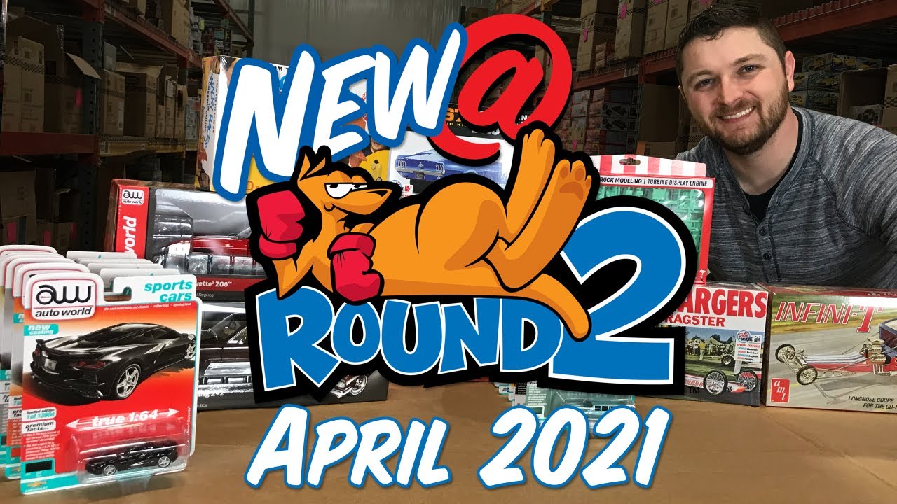 April 2021 Round 2 Product Spotlight - YouTube