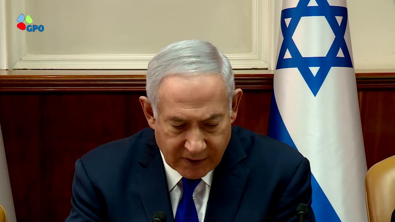 Israel TV Network( #IsraelTVNetwork #IsraeliTV #IsraelTVToday # ...