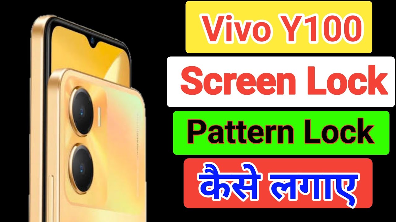 Vivo y100 screen lock setting | vivo y100 me screen lock kaise lagaye ...