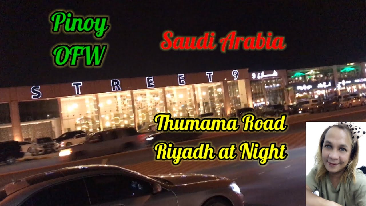 Thumama Road Riyadh at Night/Izumi shi Official - YouTube
