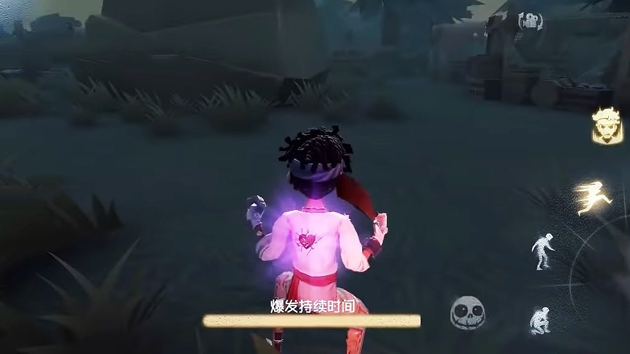 New Survivor - Batter (Ganji Gupta) / First look / Test Server ...