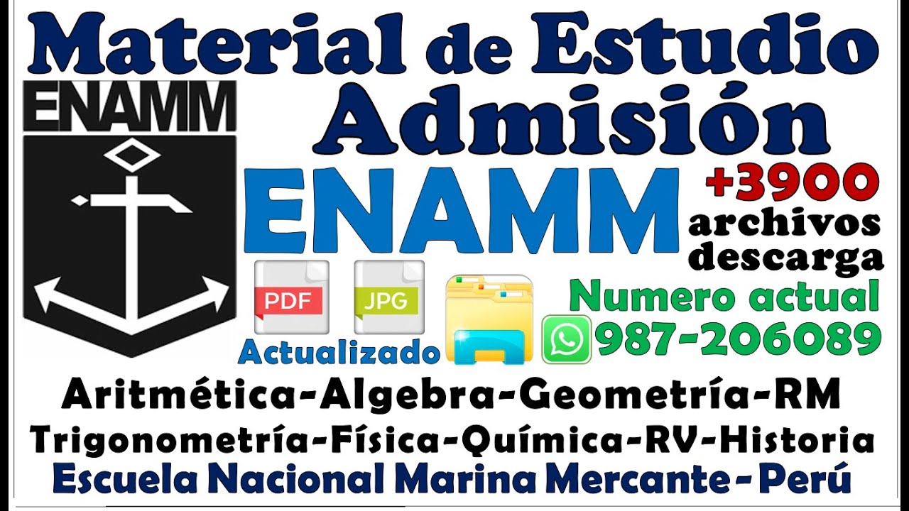 Enamm Logo