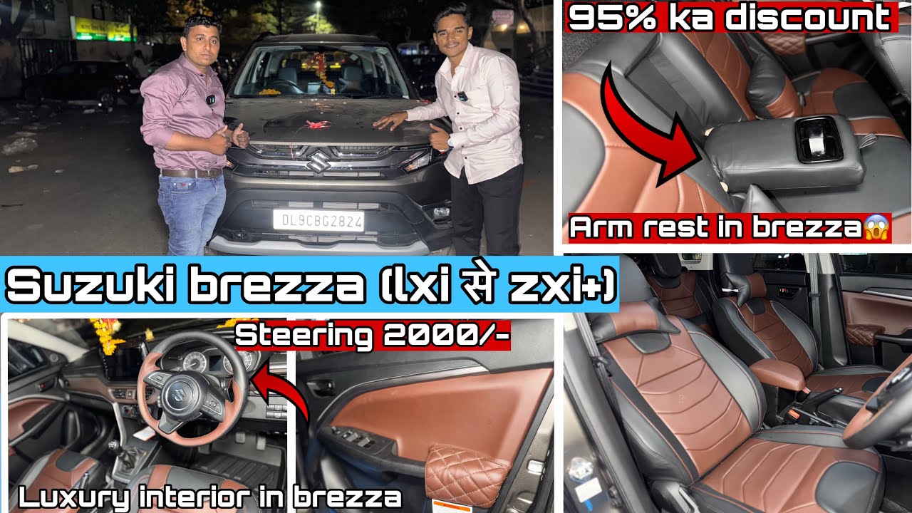 Suzuki brezza 🛞 fully base to top with 95% discount || brezza ...