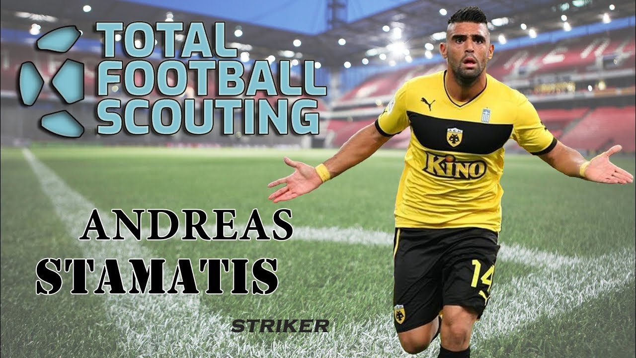 Andreas Stamatis (1993 Greek striker) - YouTube