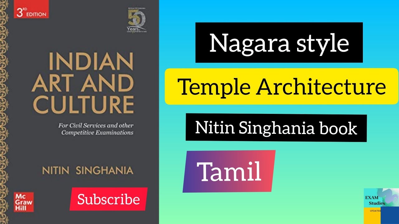 Nagara style in tamil- temple architecture- nitin singhania book - art ...