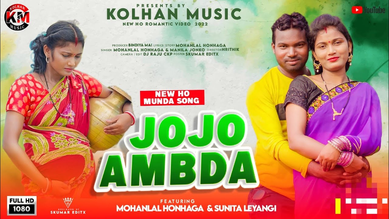 New ho Munda video 2023 || Jojo ambada || Mohan lal honhaga || Sunita ...