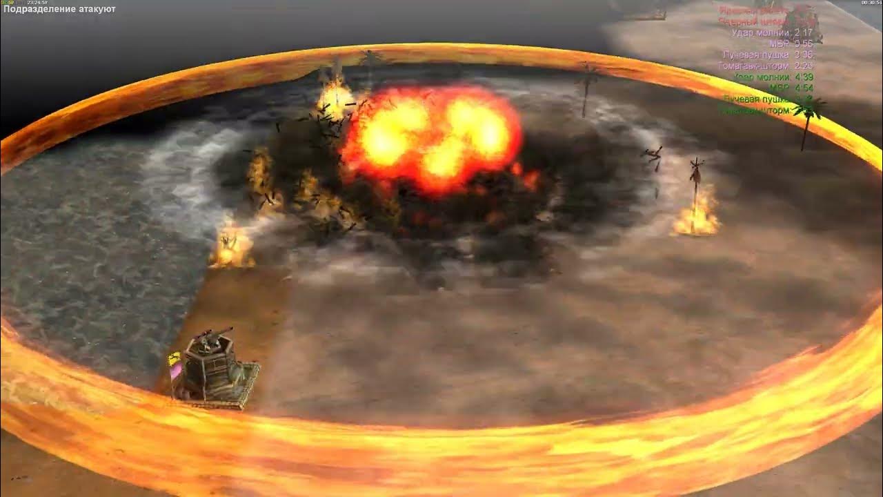 АТОМНЫЙ АПОКАЛИПСИС - ВЕСЬ ЯДЕРНЫЙ АРСЕНАЛ + АДРОННЫЙ КОЛАЙДЕР - КИТАЙ ...