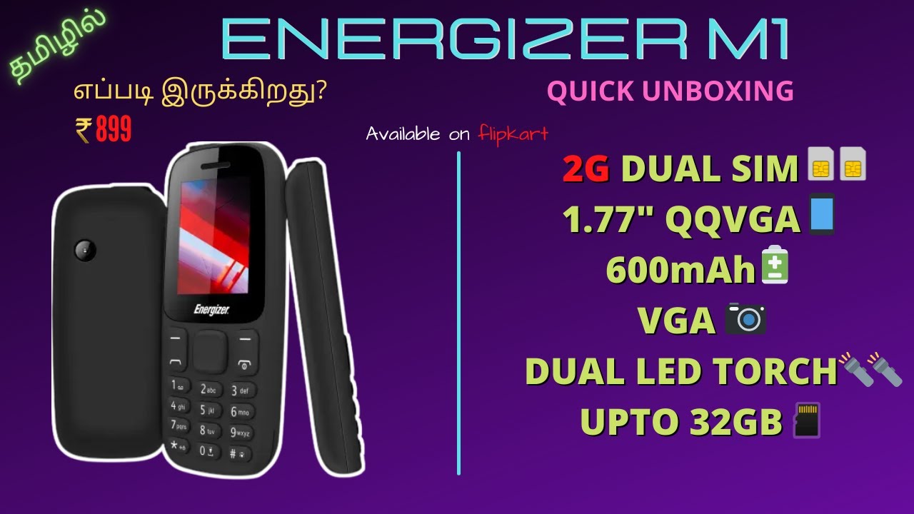 தமிழில் || Energizer M1 Keypad Phone Quick Unboxing || TAMIL || ramesh ...