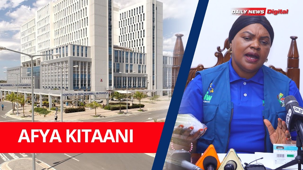 HUDUMA ZA AFYA KUBISHA HODI KILA MTAA - YouTube