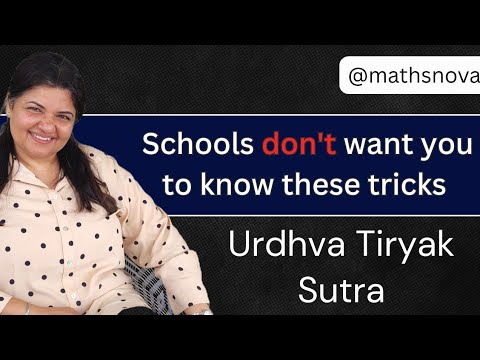 Urdhva tiryak sutra.vertical and crosswise technique of multiplication ...