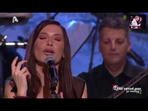ΠΑΟΛΑ - ΘΥΜΟΣ (ΣΤΗΝ ΥΓΕΙΑ ΜΑΣ ΡΕ ΠΑΙΔΙΑ 24-12-2016) - YouTube
